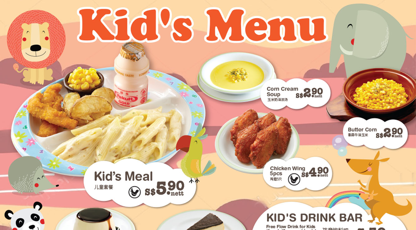 Shirushi Menu Precio México - 2026 Actualizado